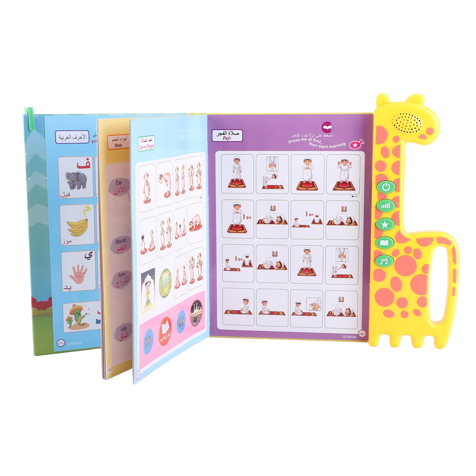 Electronic Learning Book Children Arabic English Alphabet Number Sound ...