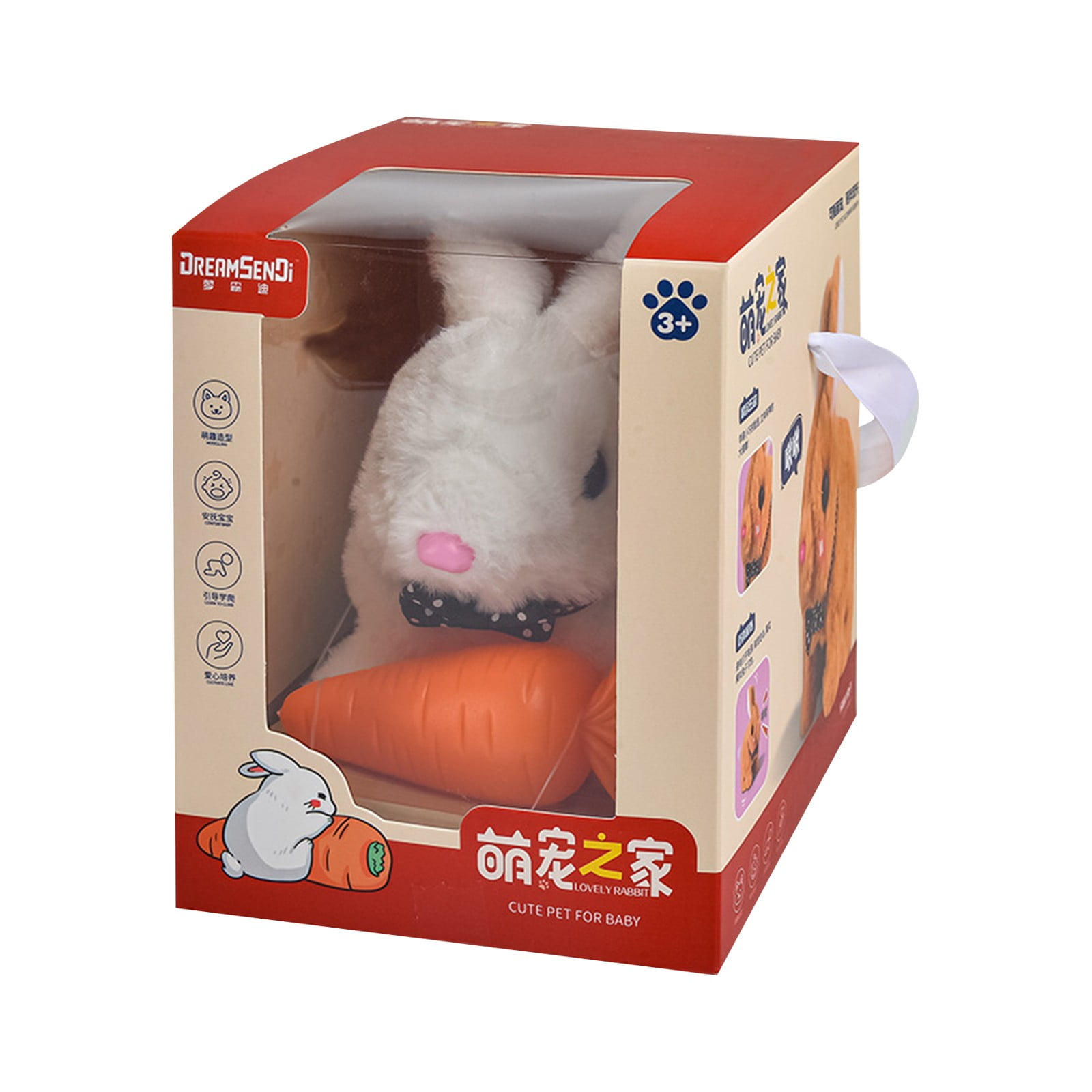 Electronic Plush Hopping Rabbit Toys for Toddlers Kids, Realistic Fun ...