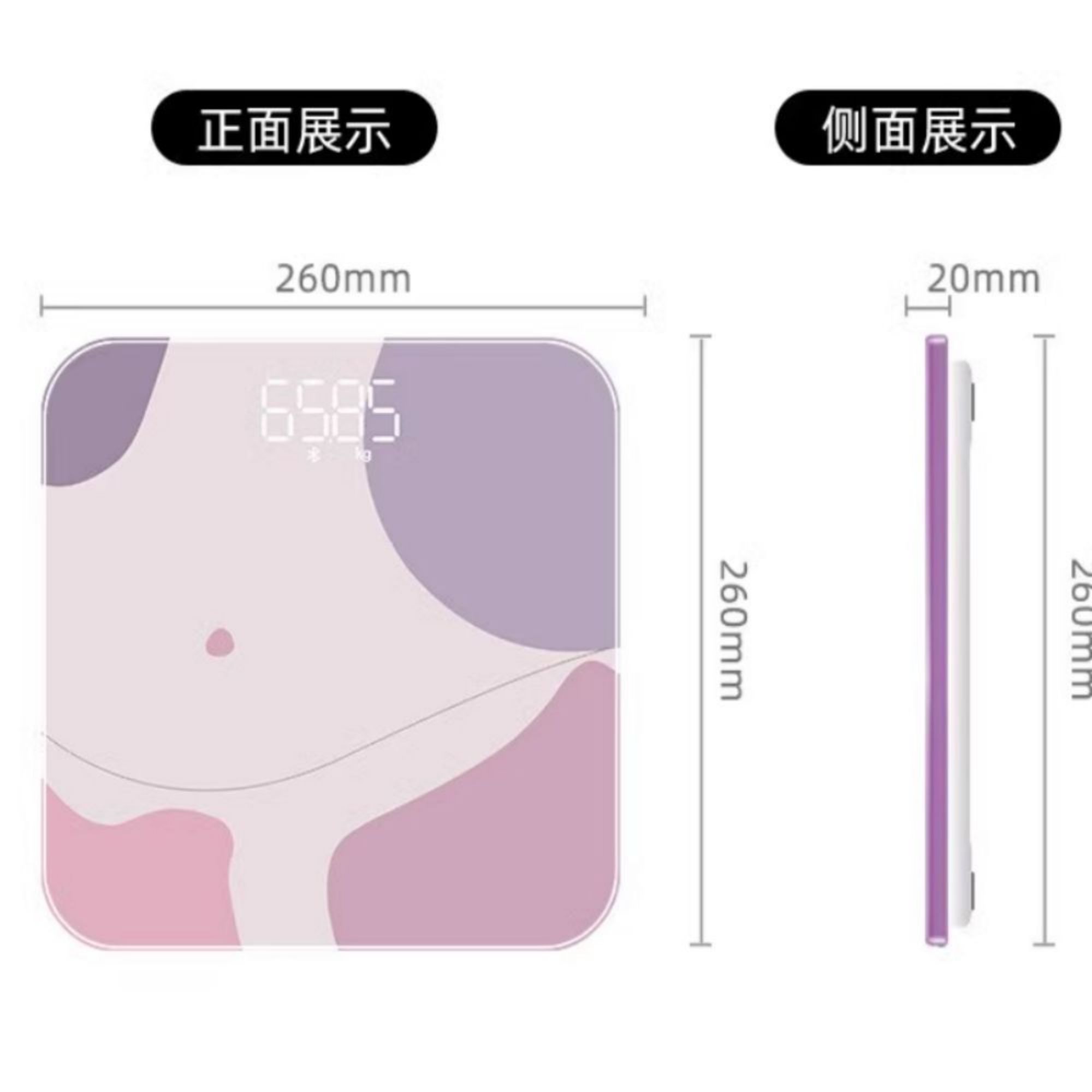 Electronic Scale Body Fat Scale Smart Electronic Scale Weight Scale ...