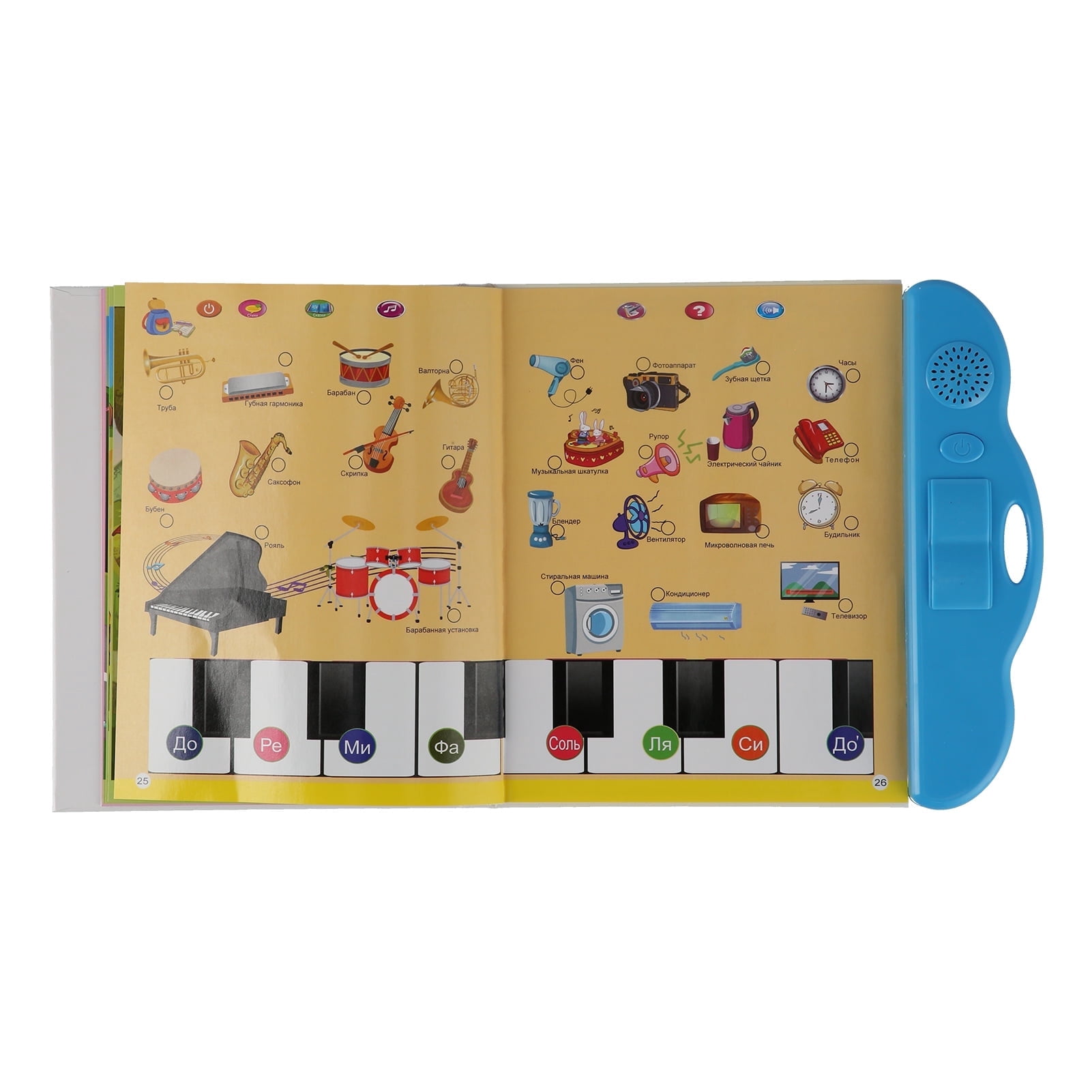 Electronic Sound Book, Russian Learning Baby Book Educational and ...