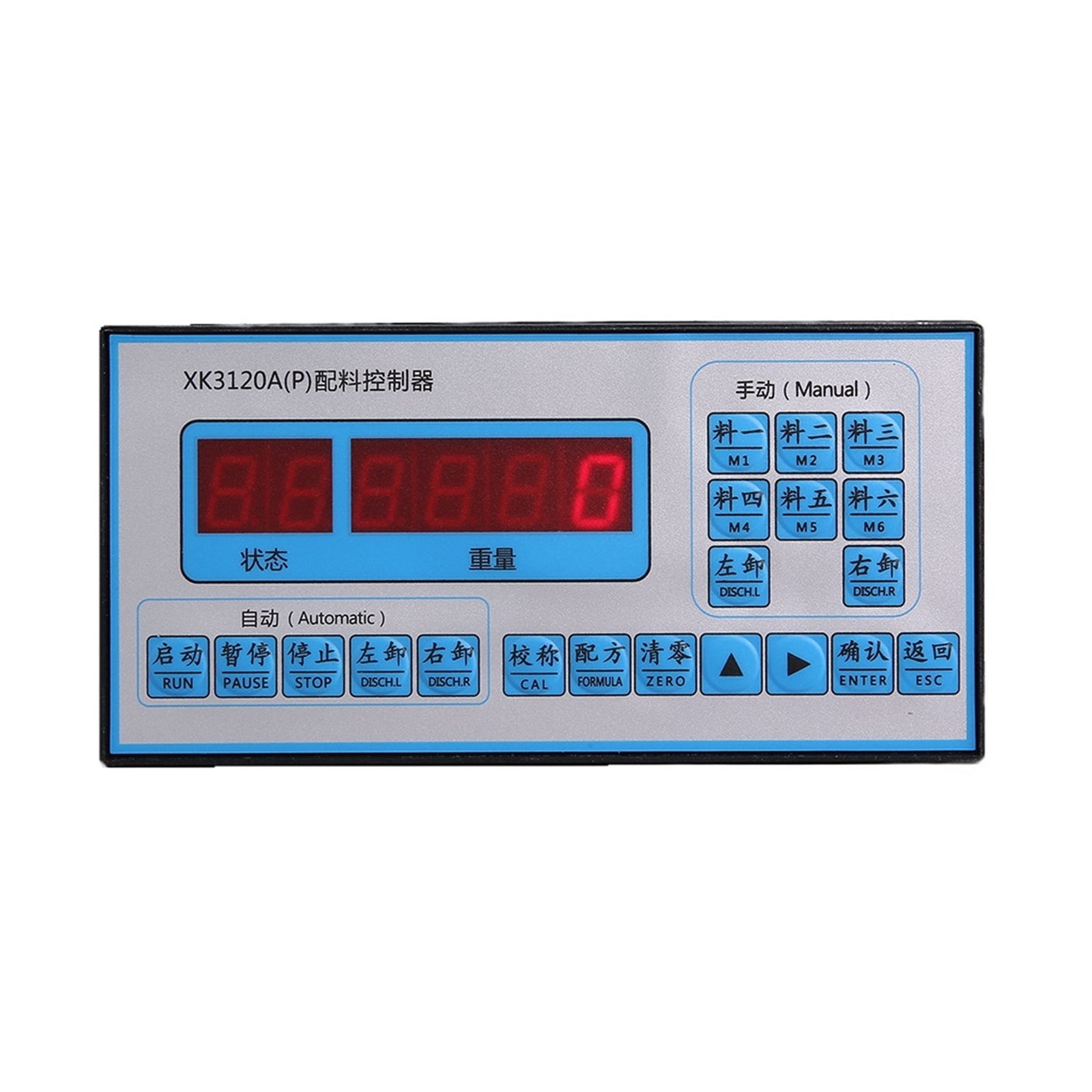 Electronic Weighing Meter System Batch Controller For Scale XK3120AP ...