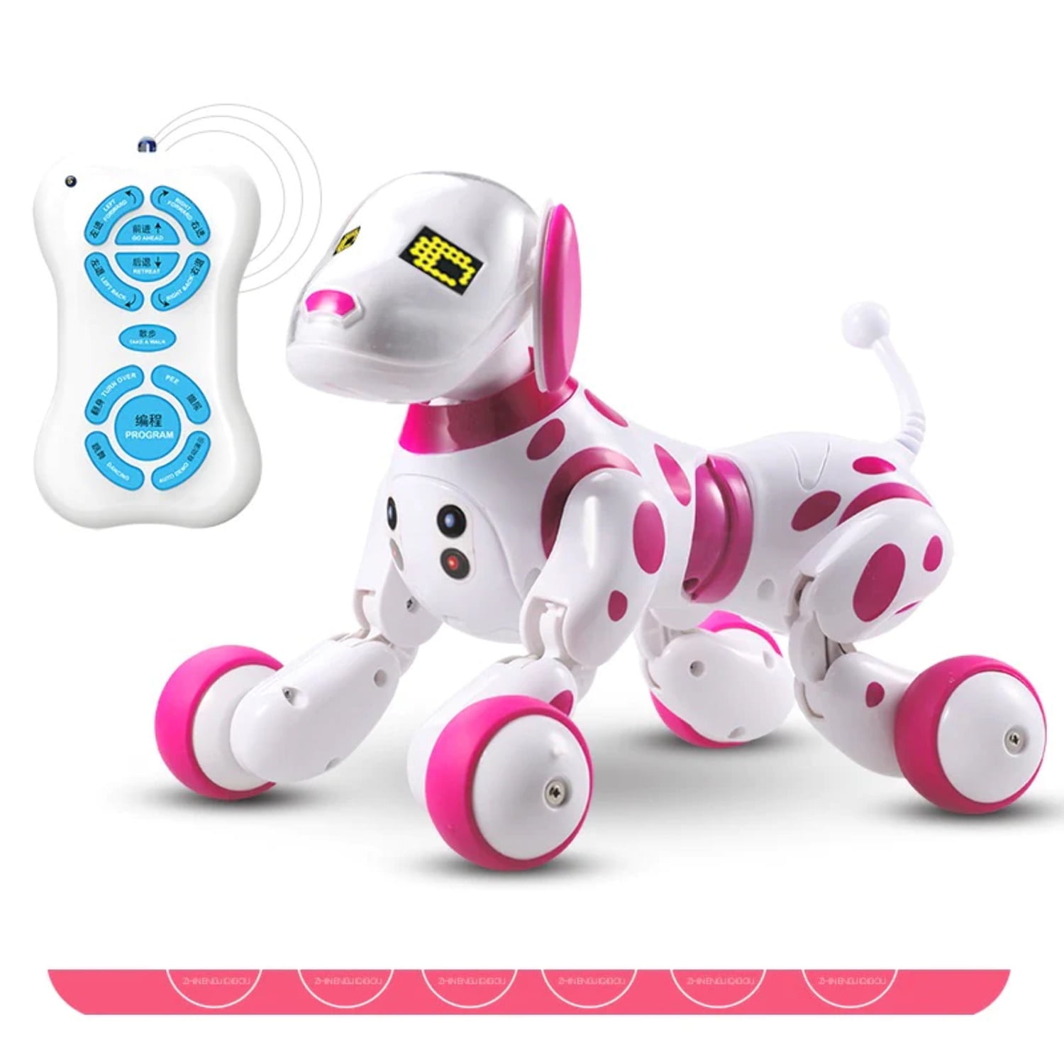 Electronic dog toy - Walmart.com