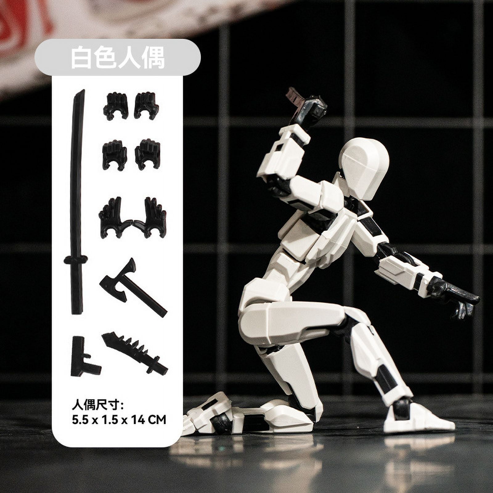 Electroplate Metallic Texture Lucky 13 Doll Figure Movable Joint Puppet ...