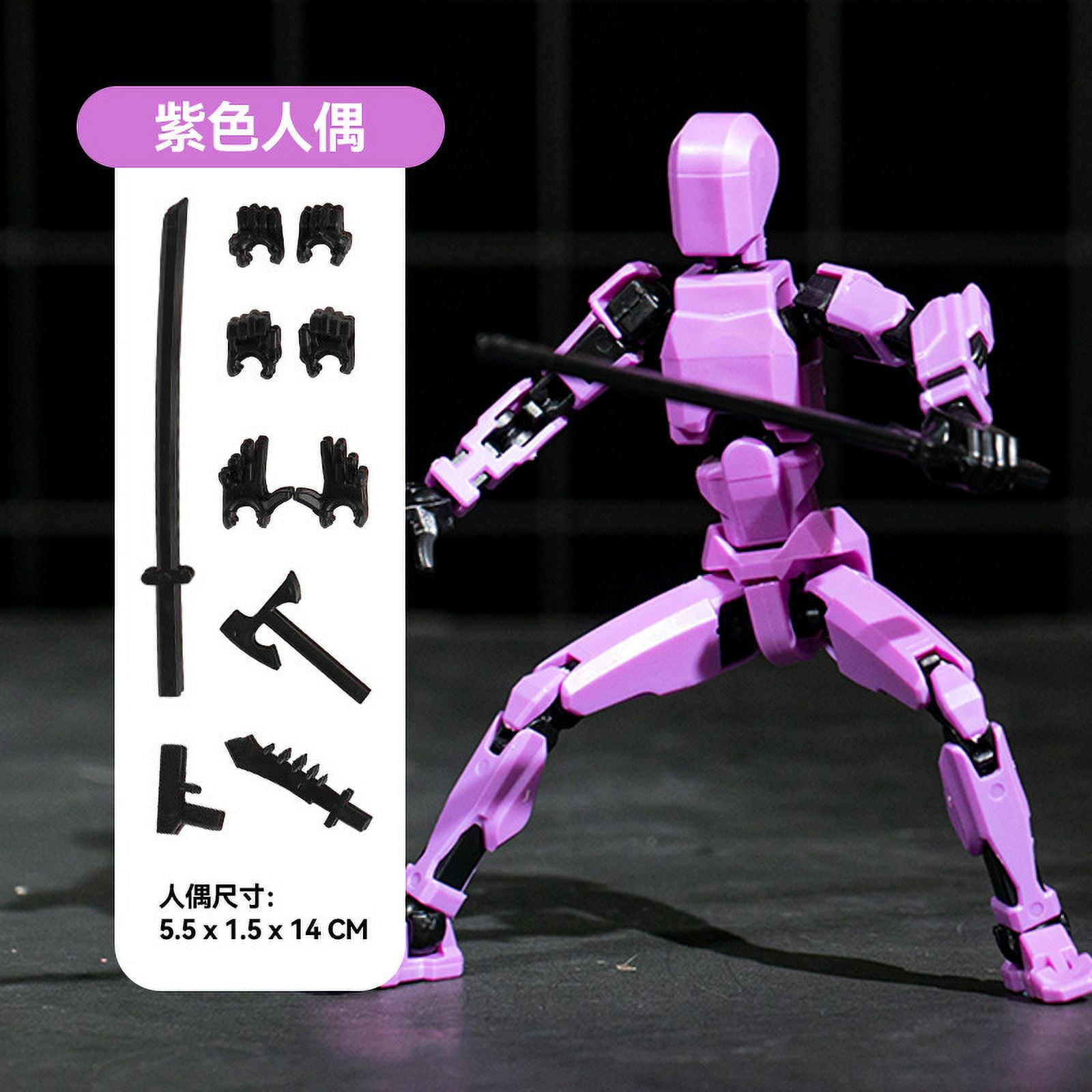 Electroplate Metallic Texture Lucky 13 Doll Figure Movable Joint Puppet Joint Magnetic Building ...