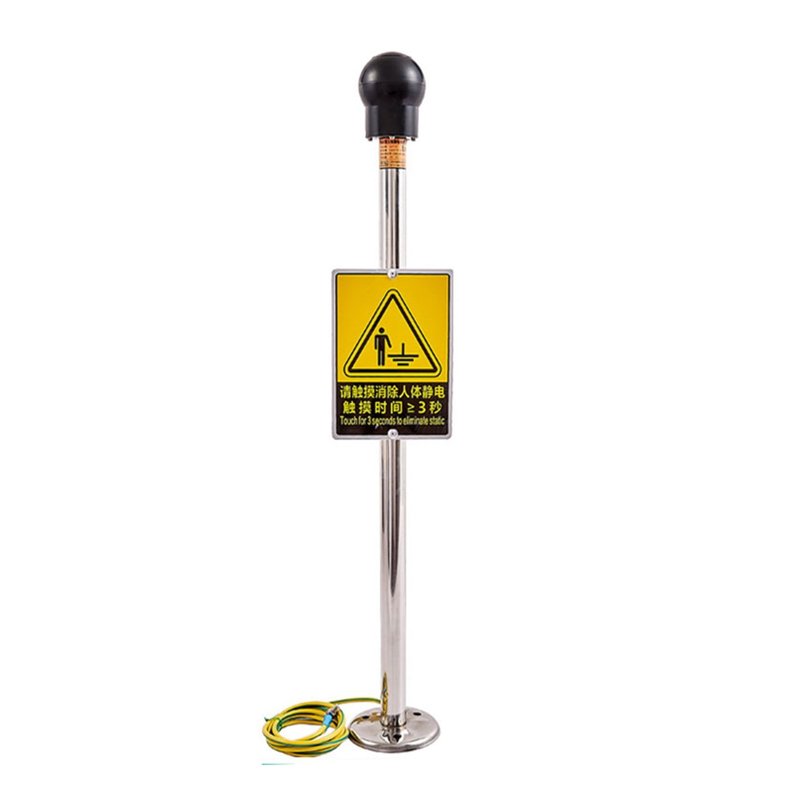 Electrostatic grounding alarm alarm Human body static discharge alarm ...