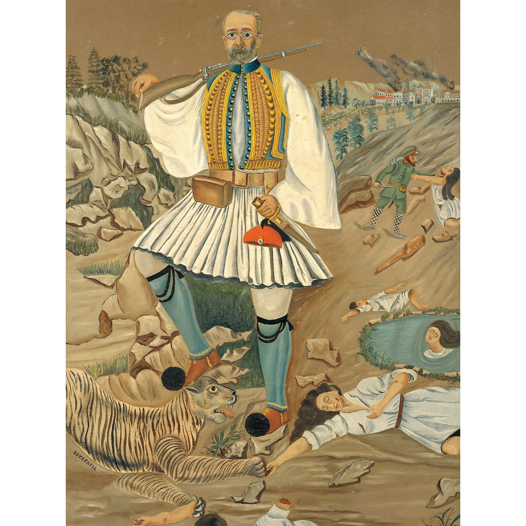 Eleftherios Venizelos Taming The Bulgarian Tiger Extra Large Art Print ...