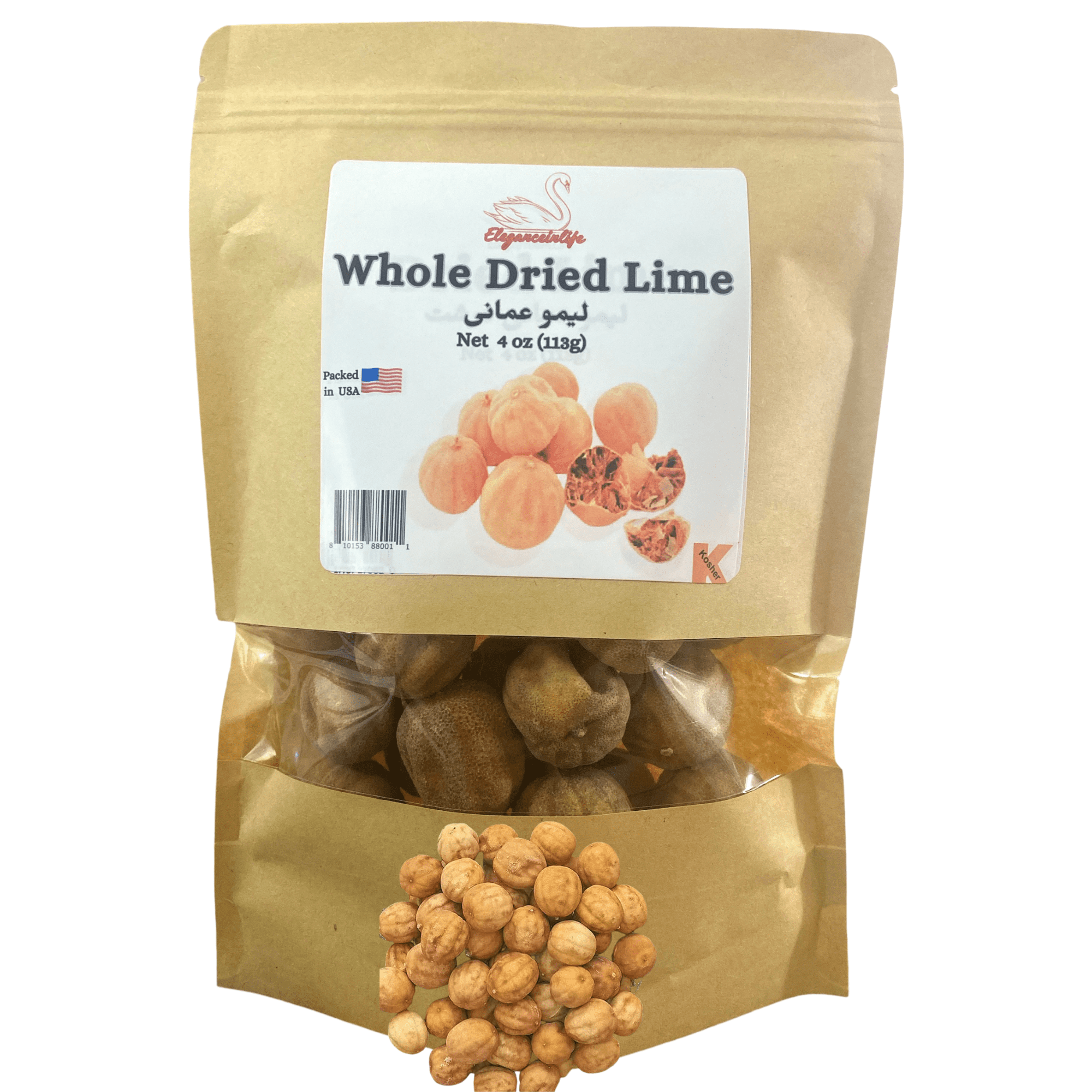 Eleganceinlife Dried Lime Limu Omani Natural Dried Limes for Cooking 4 ...