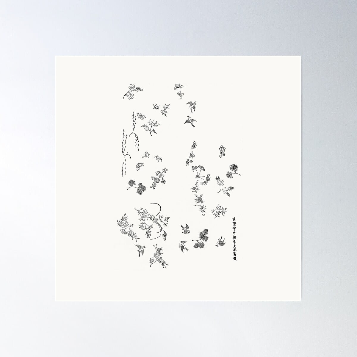 Elegant 19Th Century Japanese Vintage Woodblock Print - Yatsuo No Tsubaki By Taguchi Tomoki ...