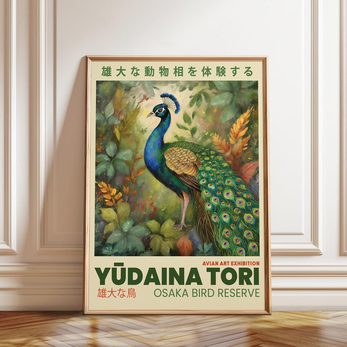 Elegant Avian Display: Gracewall Art - Osaka Bird Exhibition Poster For ...