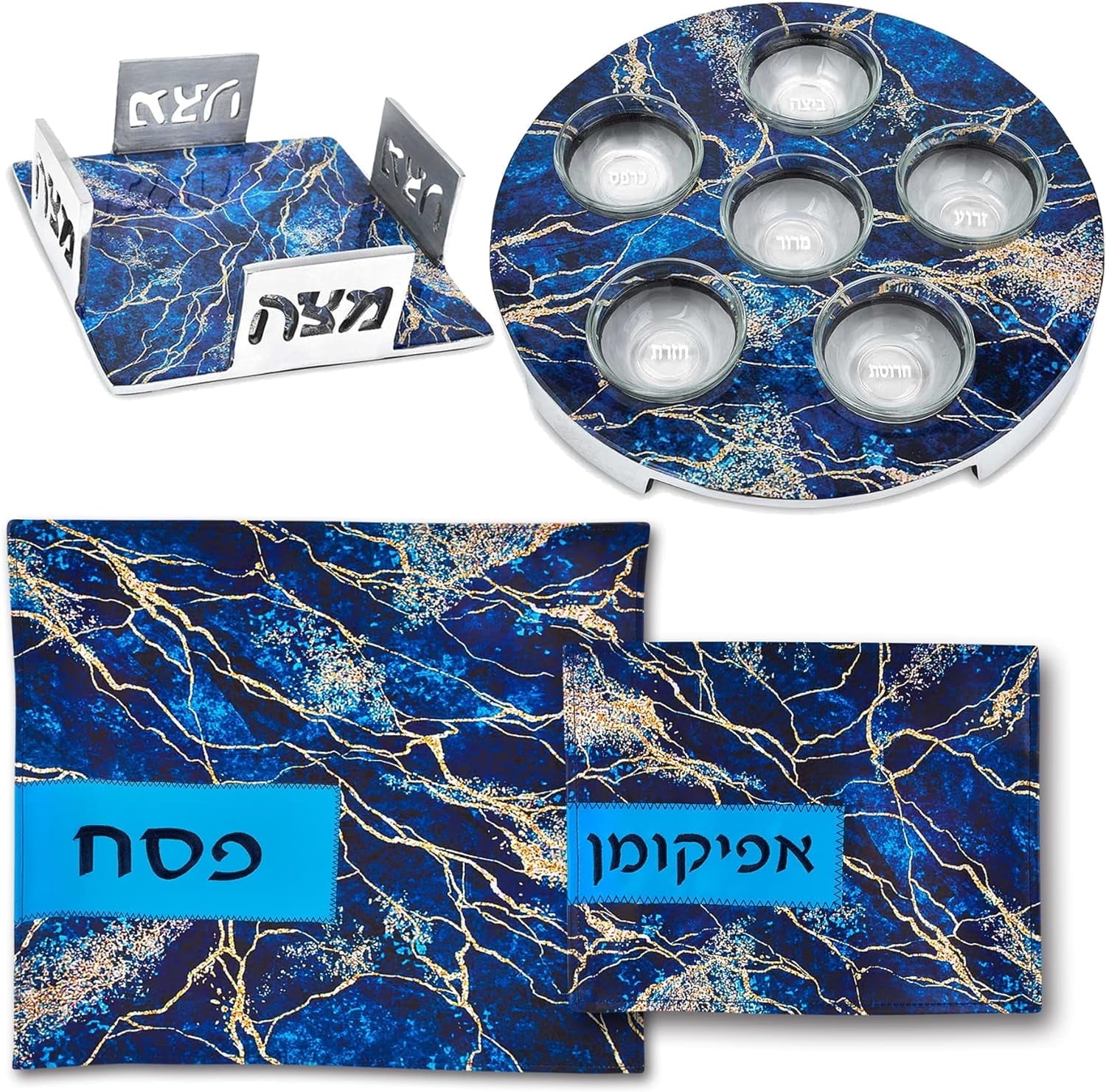 Elegant Blue Marble Decal Passover Seder Set - 12" - Walmart.com