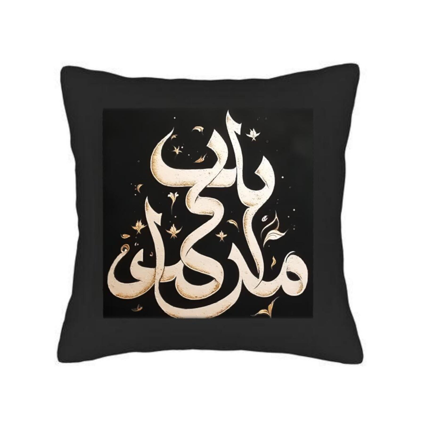 Elegant Calligraphy Throw Pillow Covers 18x18 Set of 2 - Black ...