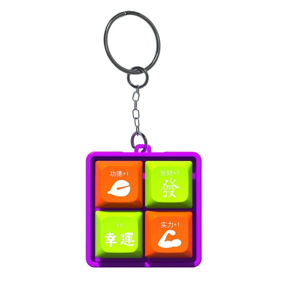 Elegant Mechanical Key Switches Tester Keychain Compact Fidgets Toy For ...