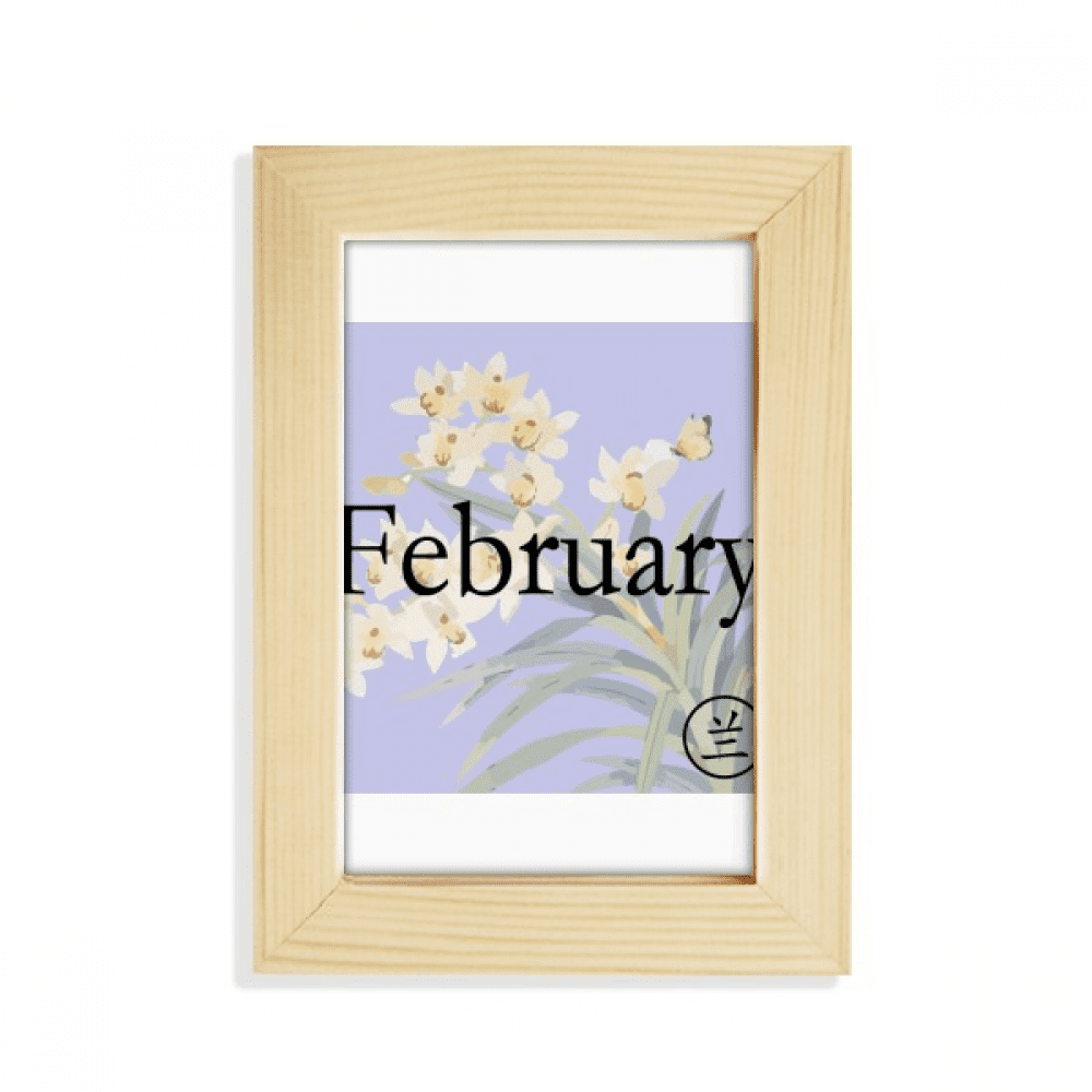 Elegant Orchid February Design Pattern Desktop Display Photo Frame ...