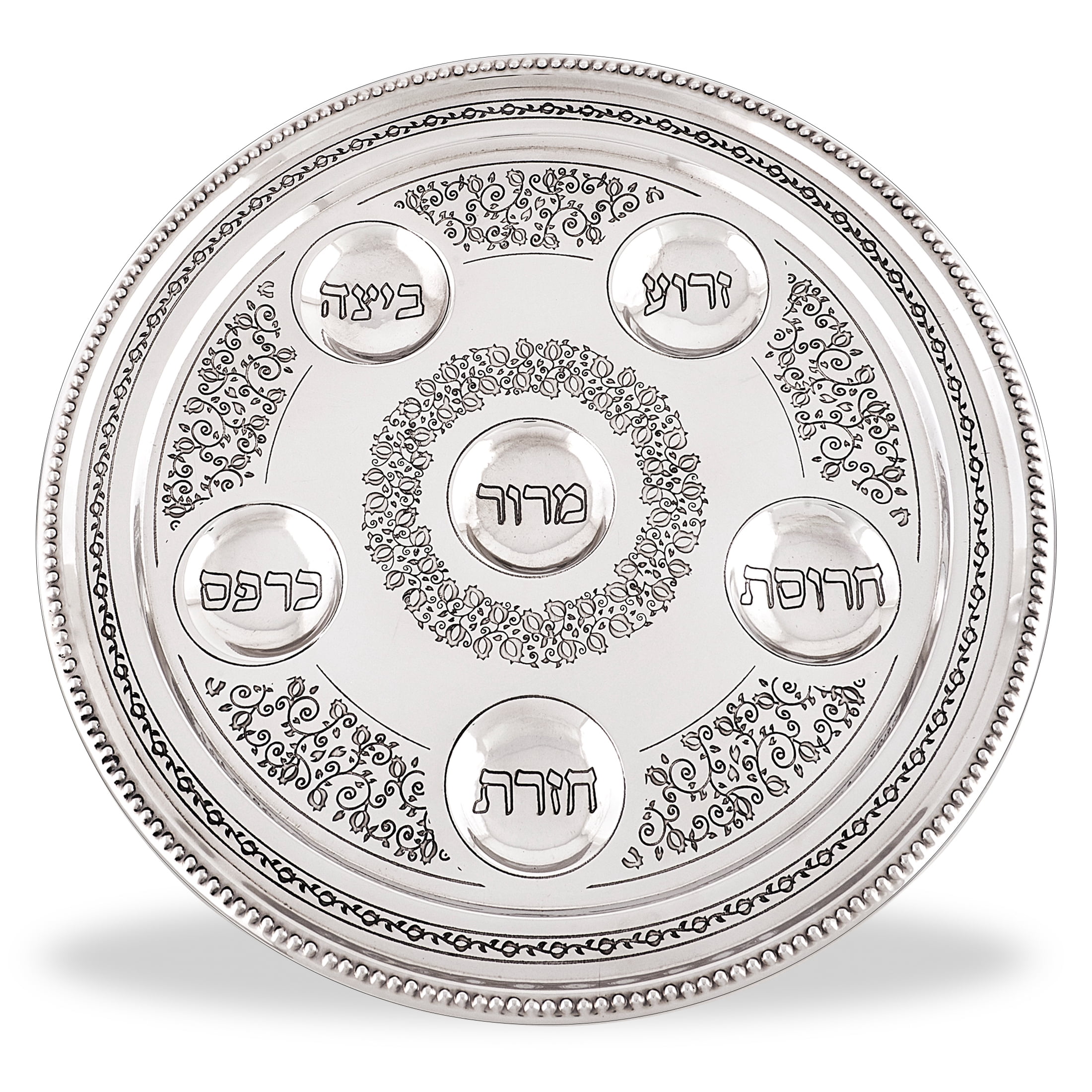 Elegant Passover Seder Plate - Pomegranate Design - Stunning Artistic ...