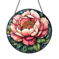 Elegant Peony Glass Style Window Hanging Home Decor - Walmart.com