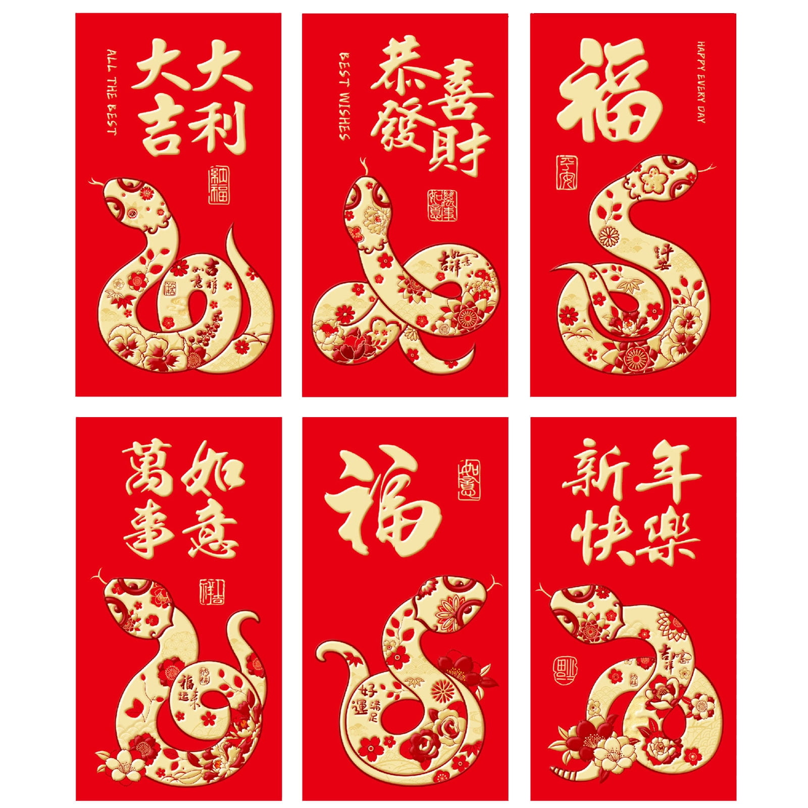Elegant Snake Themed Envelopes Assorted 2025 Snake Year Celebration ...