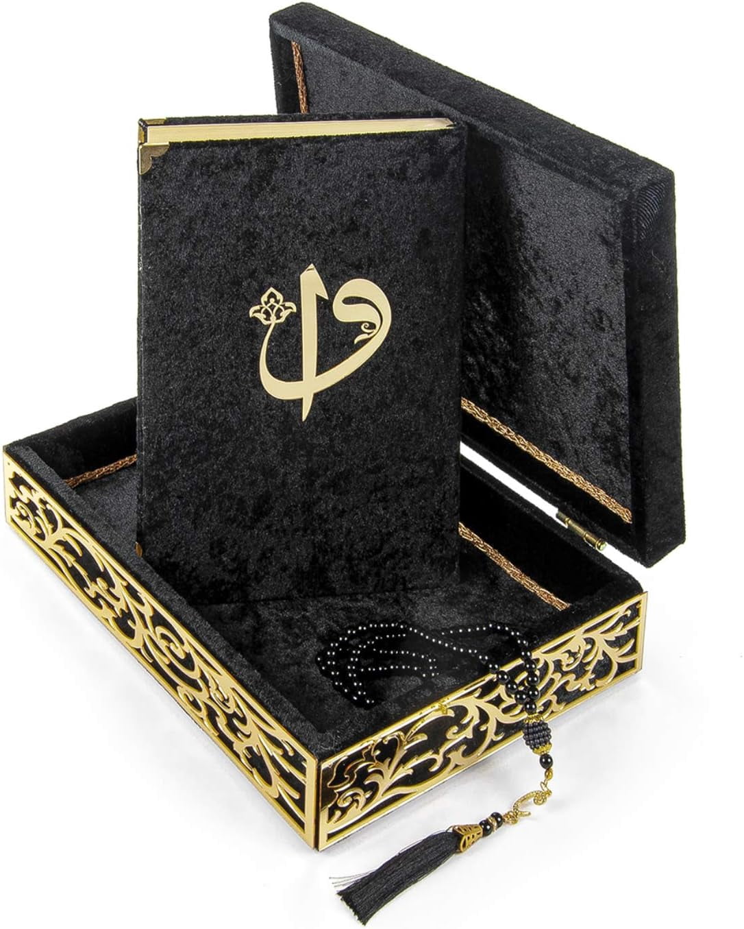 Elegant Velvet Covered Decorative Box, Quran Book in Arabic with Prayer ...