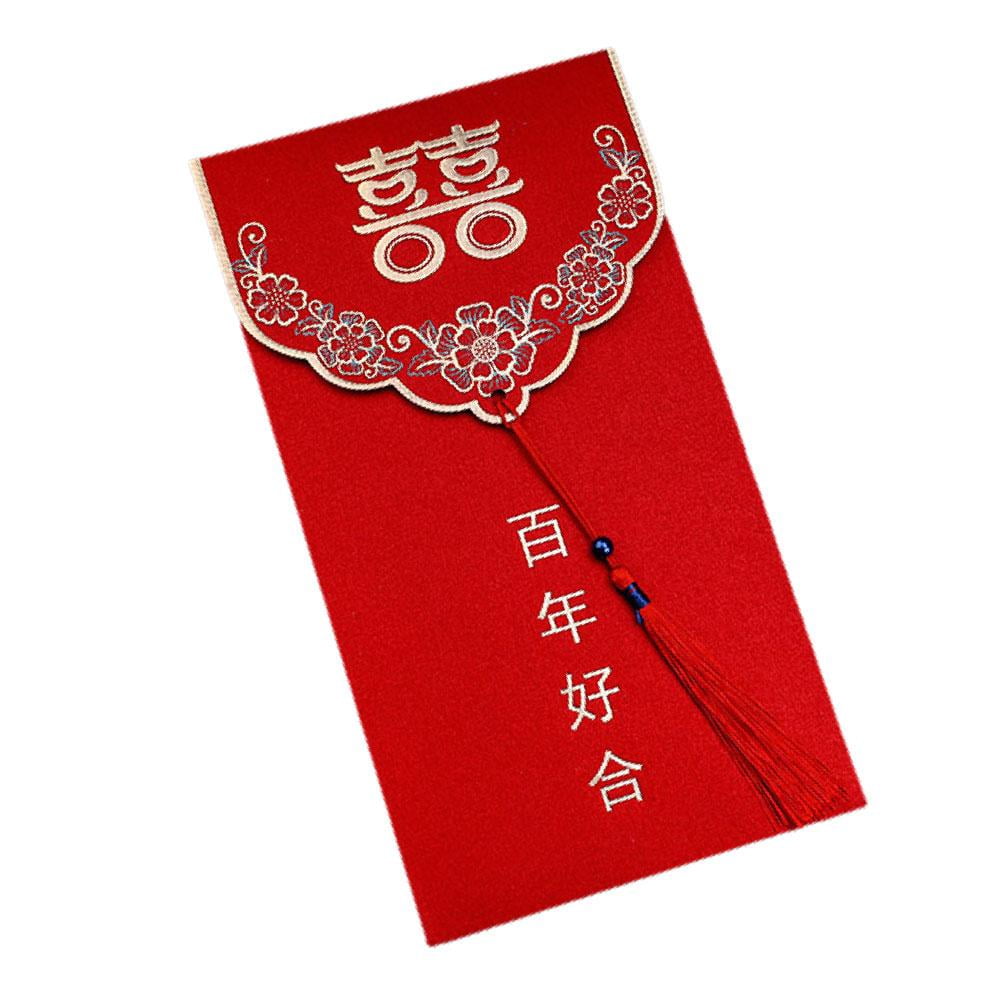 Elegant Wedding Fringe Red Envelope - Personalized Customization, High ...