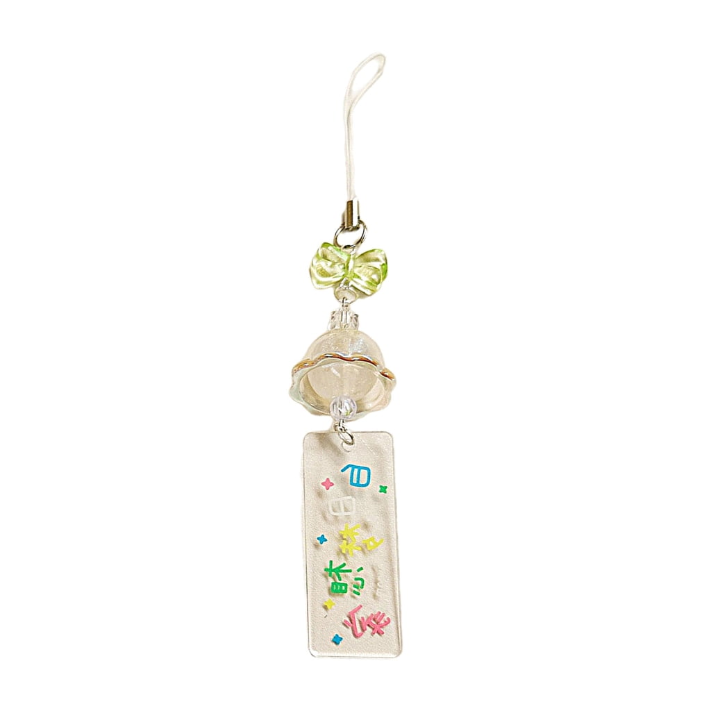 Elegant Wind Chime Phone Charm Beaded Keychain Keyring Phones Pendant ...