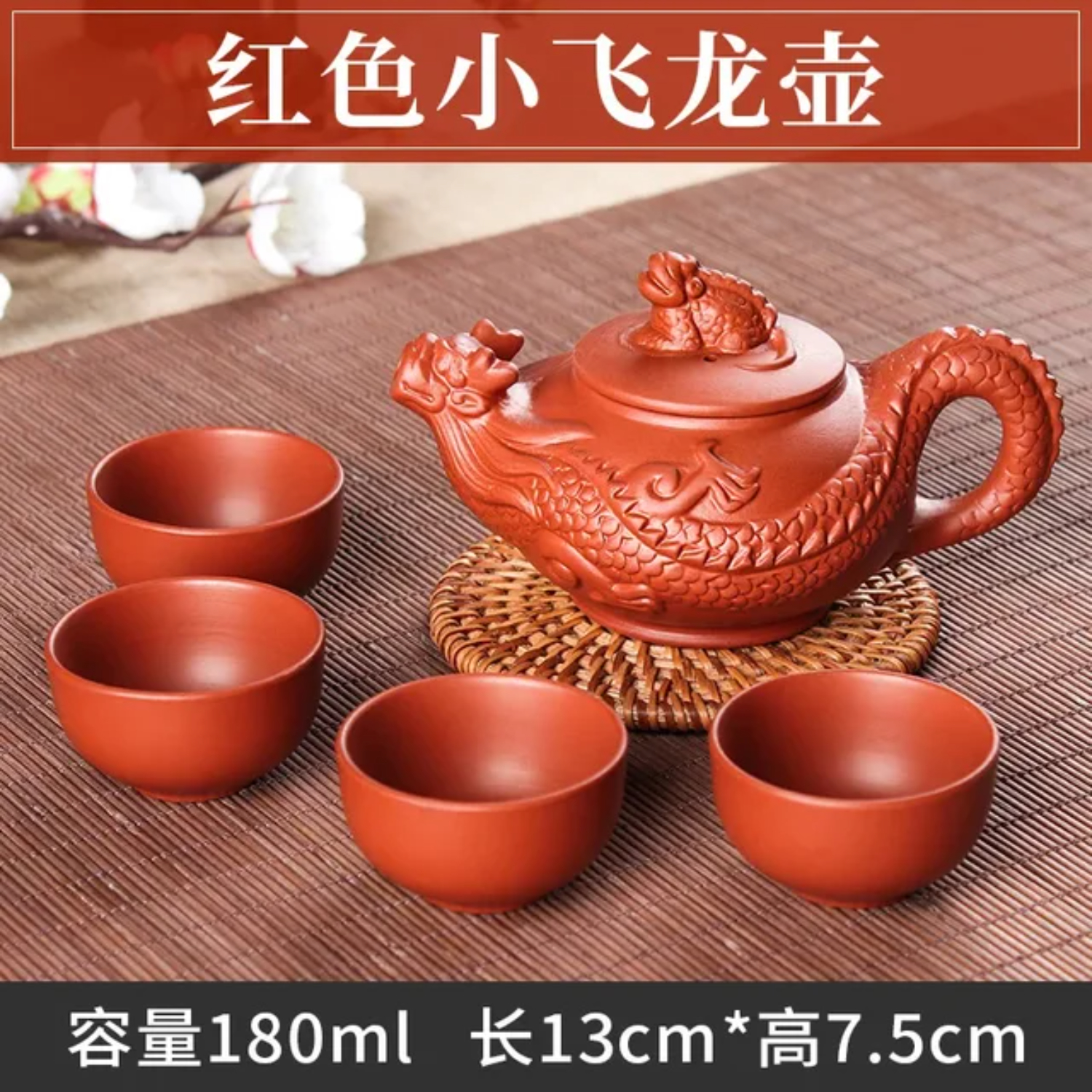 Elegant exquisite and timeless handmade ceramic Xishi tea pot set with ...