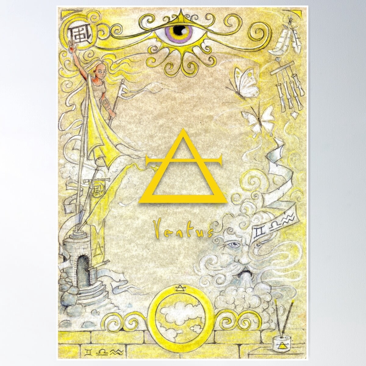 Elemental Banners - Air - Ventus Poster Wall Art, Modern Wall Decor For ...