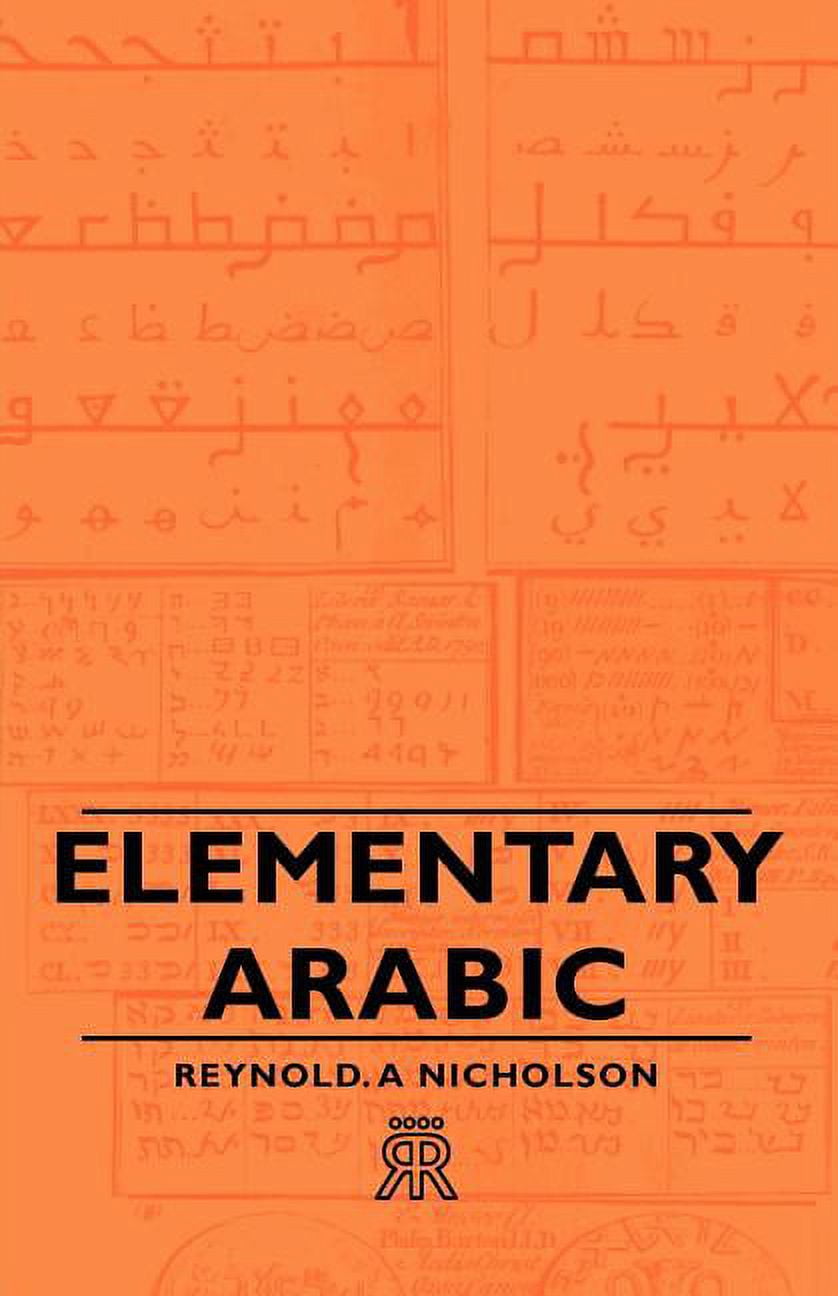 Elementary Arabic - Walmart.com