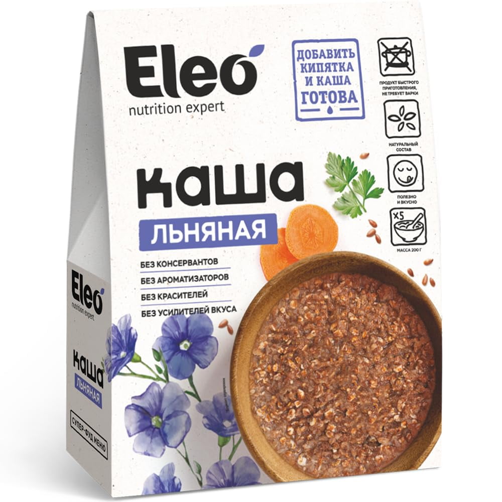 Eleo Instant Rye Flakes Porridge with Flaxseed Flour 200g/ 0.44lb ...