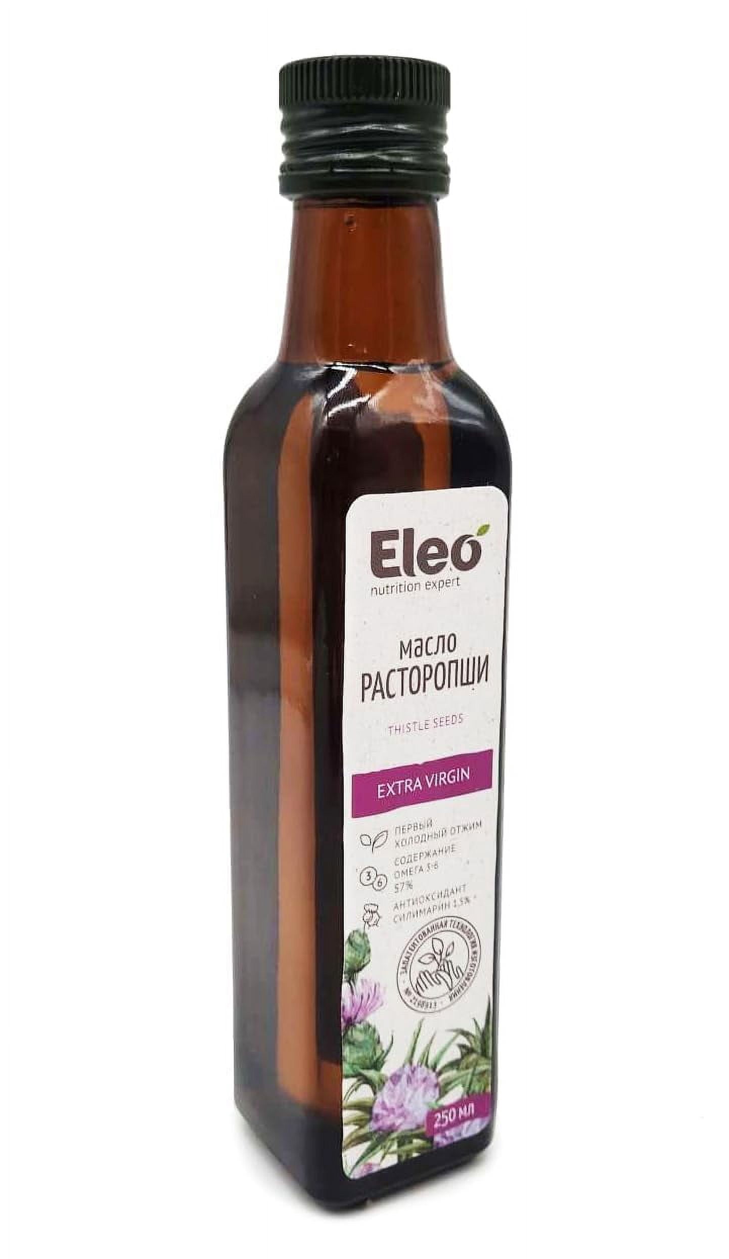 Eleo Siberian Natural Milk Thistle Food Grade Oil - Vegan Extra Virgin ...