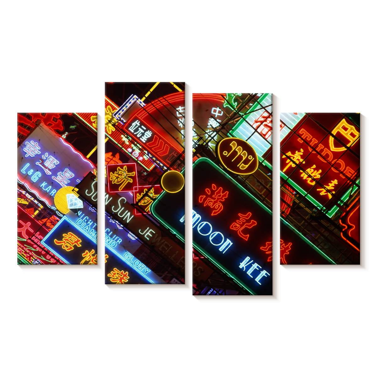 Elephant Stock Kowloon Neon Lights Wall Art - Horizontal Multi Panel ...