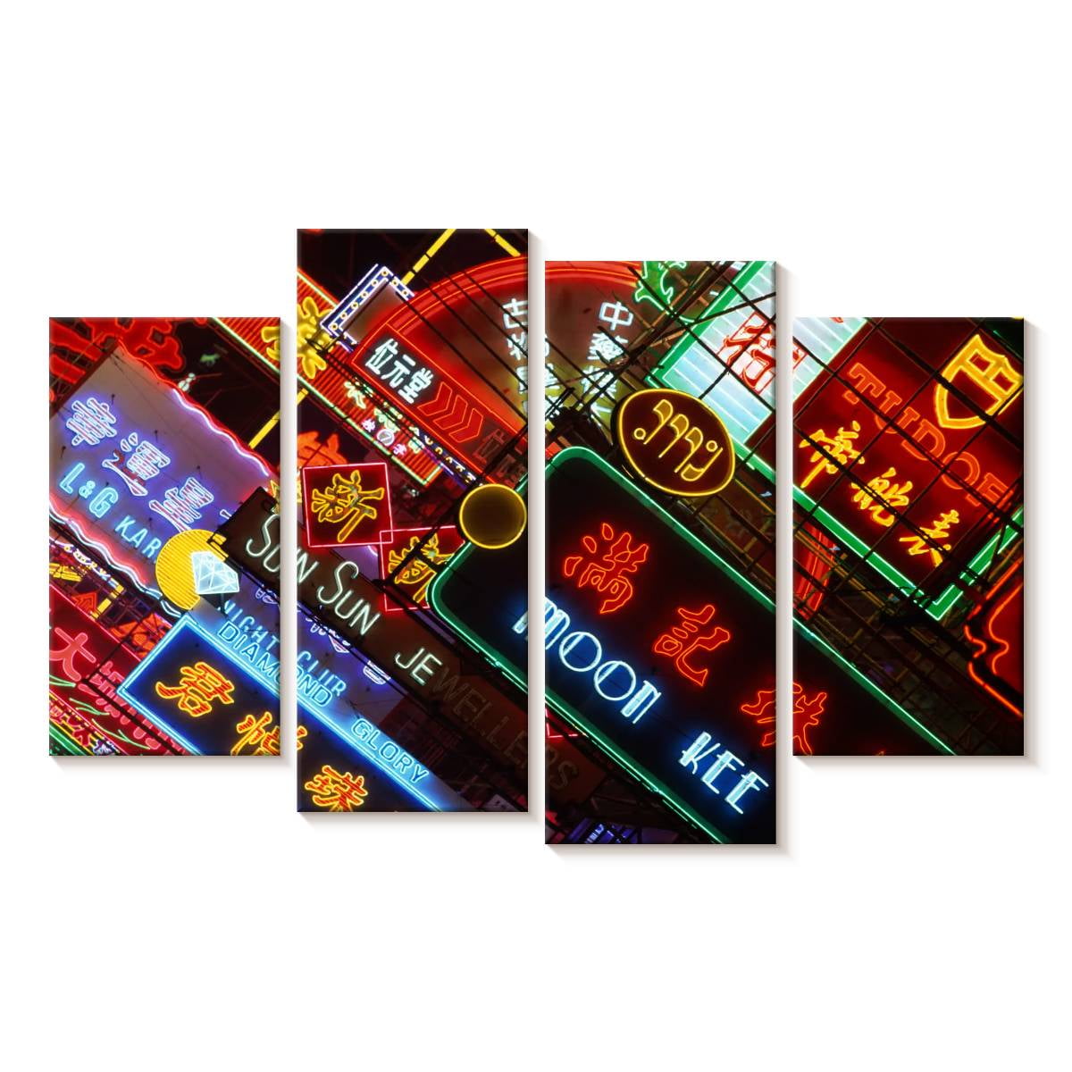 Elephant Stock Kowloon Neon Lights Wall Art - Horizontal Multi Panel ...