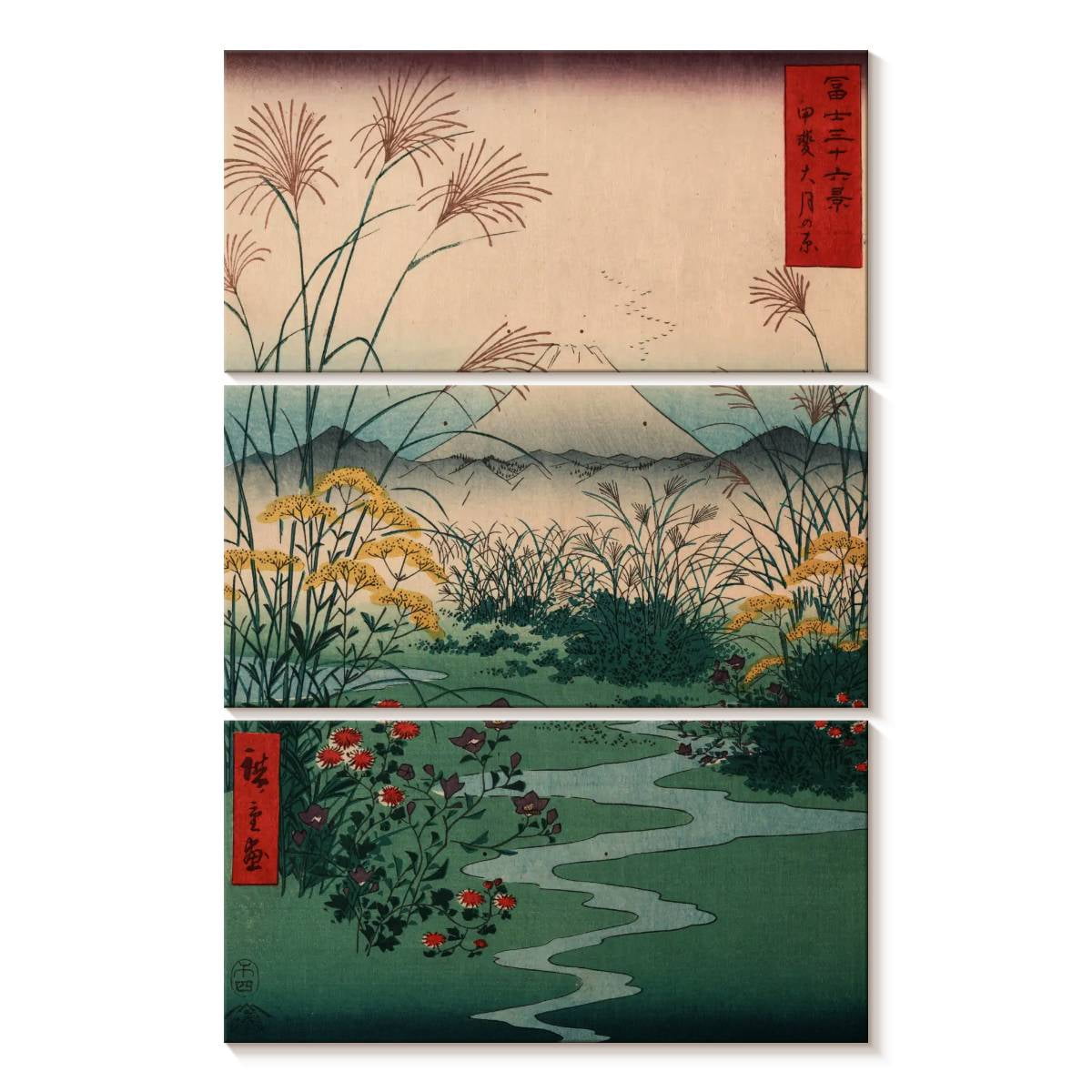 Elephant Stock Otsuki Fields In Kai Province Wall Art - Vertical Multi ...