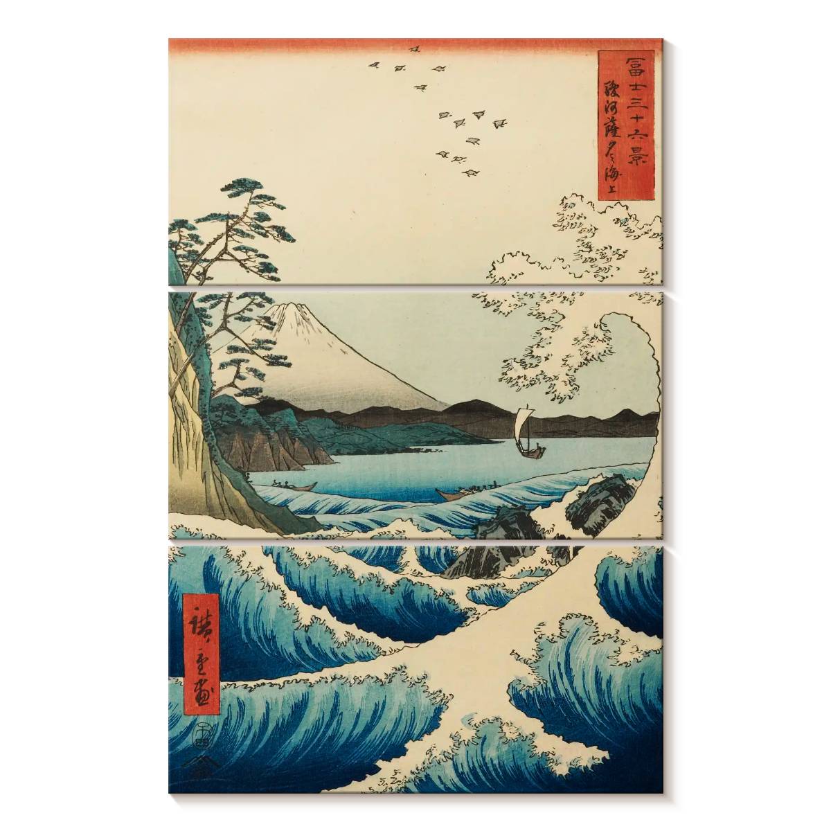 Elephant Stock The Sea At Satta In Suruga Province Wall Art - Vertical ...