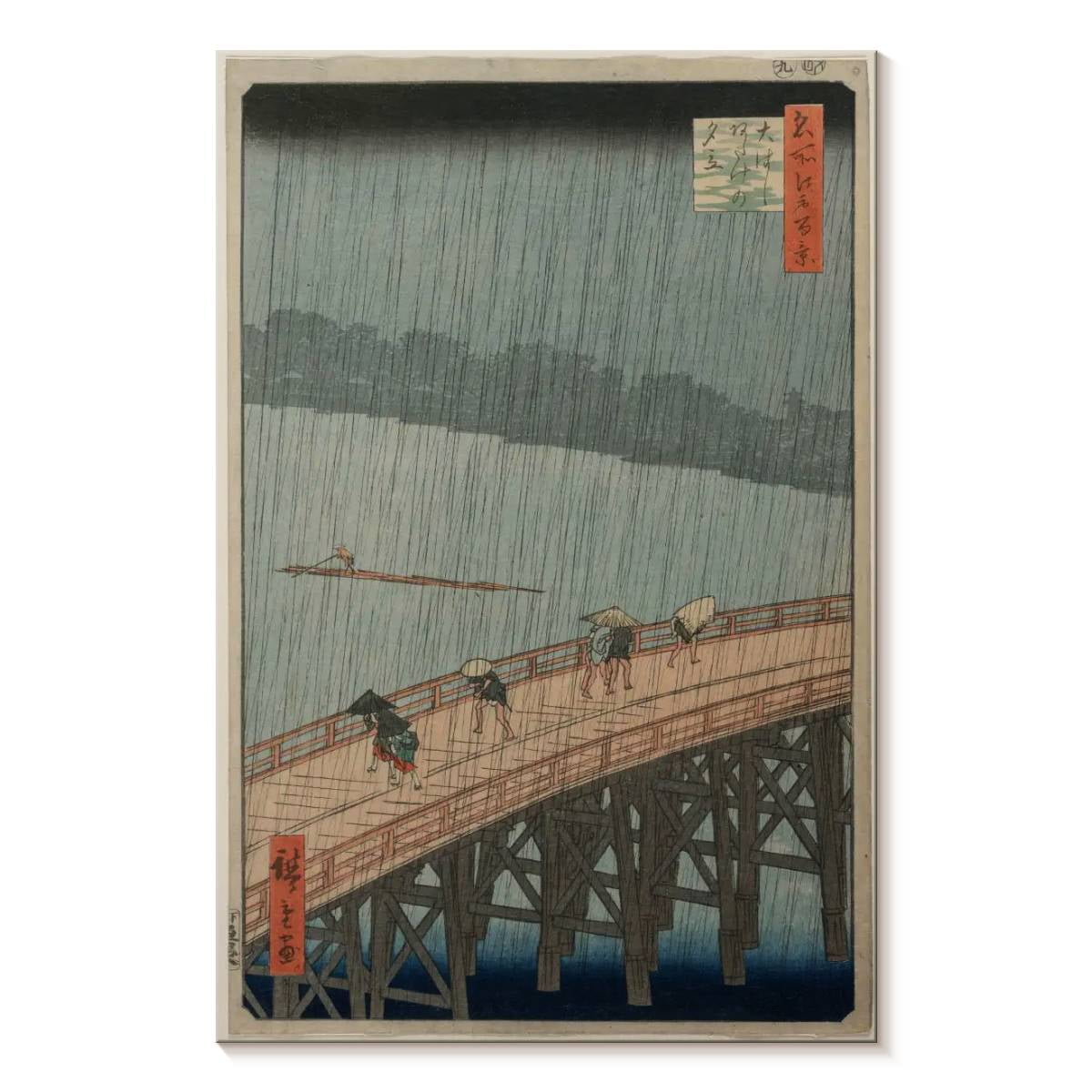 Elephant Stock Sudden Shower Over Shin Ohashi Bridge And Atake Wall Art ...