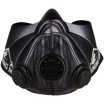 Peak Resistance High Altitude Training Mask - Walmart.com