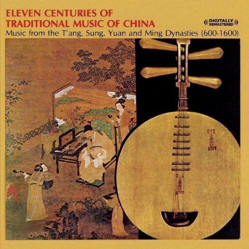 Eleven Centuries of Traditional Chinese Music (Remaster) - Walmart.com