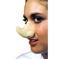Elf Pixie Nose Accessory - Walmart.com