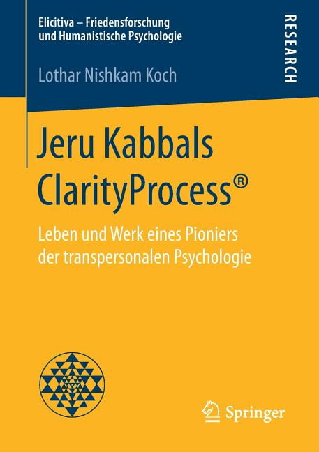 Jeru Kabbal Books - Walmart.com