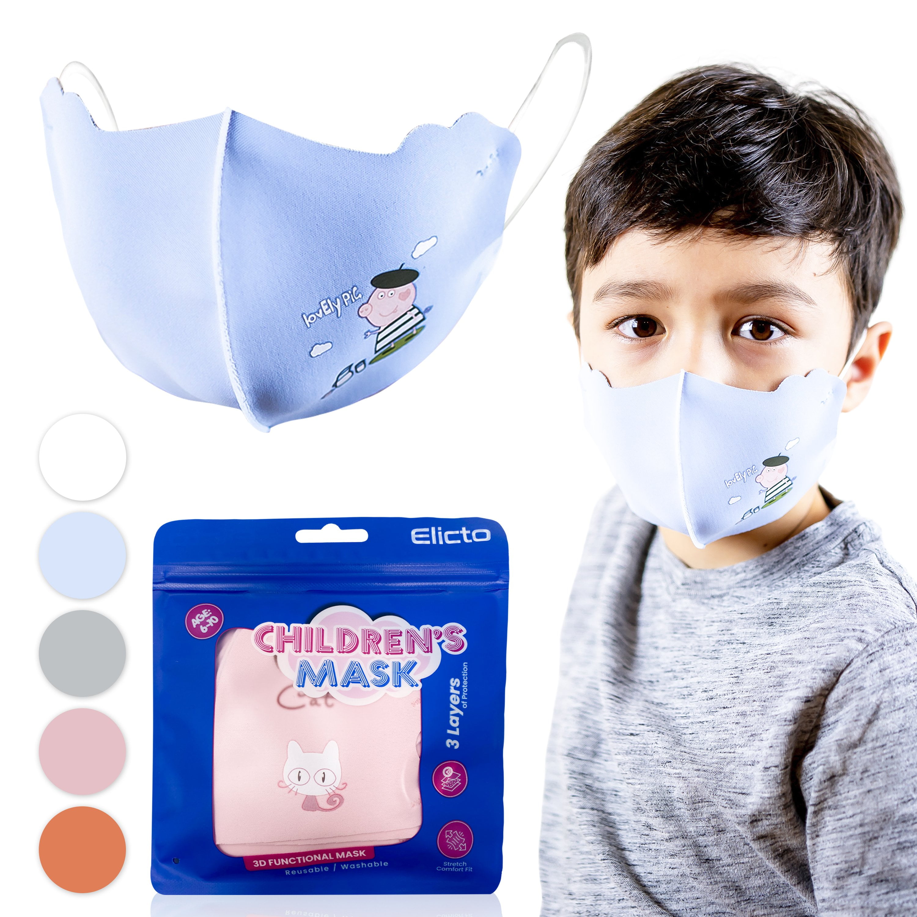 Elicto Children's Cool & Dry Stretch Face Mask[5 Pack] - Walmart.com