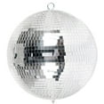 Eliminator Lighting EM12 12-Inch Disco Mirror Ball with Hanging and ...