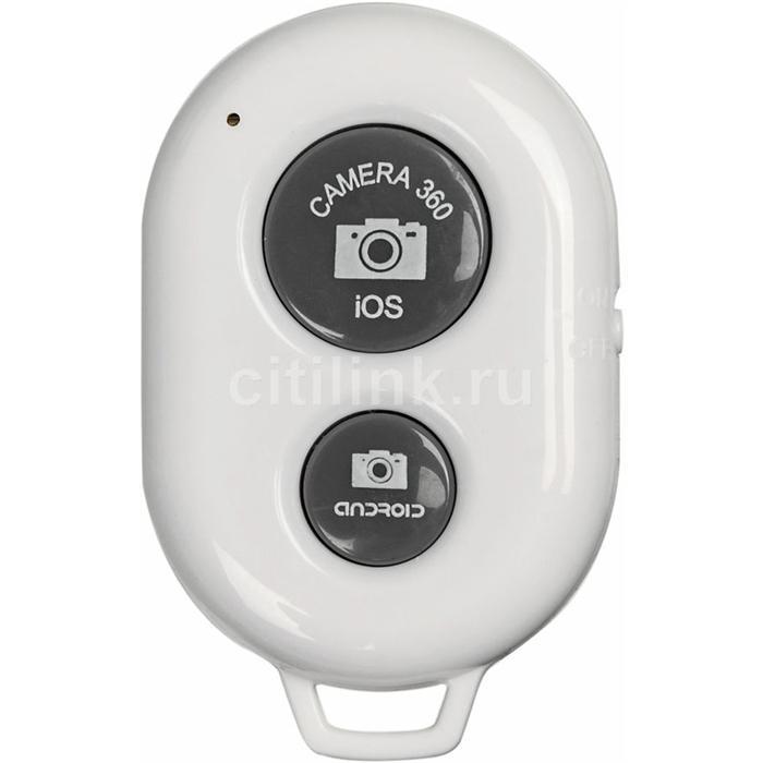 Elink EK-4059W Bluetooth Remote Control for Camera Shutter for Android ...