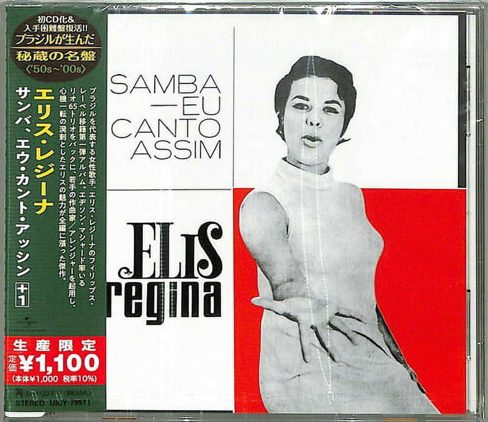 Elis Regina - Samba, Eu Canto Assim (Japanese Reissue) (Brazil's ...