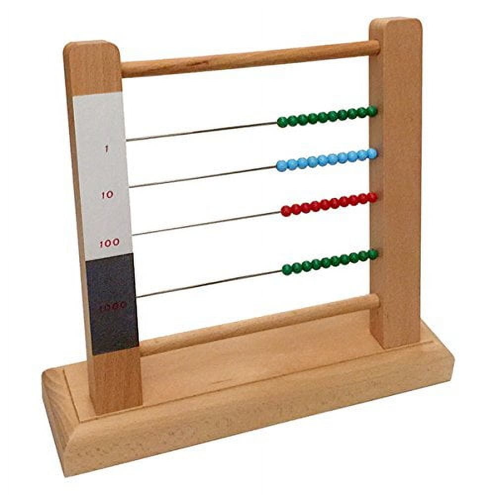 Elite Montessori Small Bead MMF7 Frame Educational Preschool Learning ...