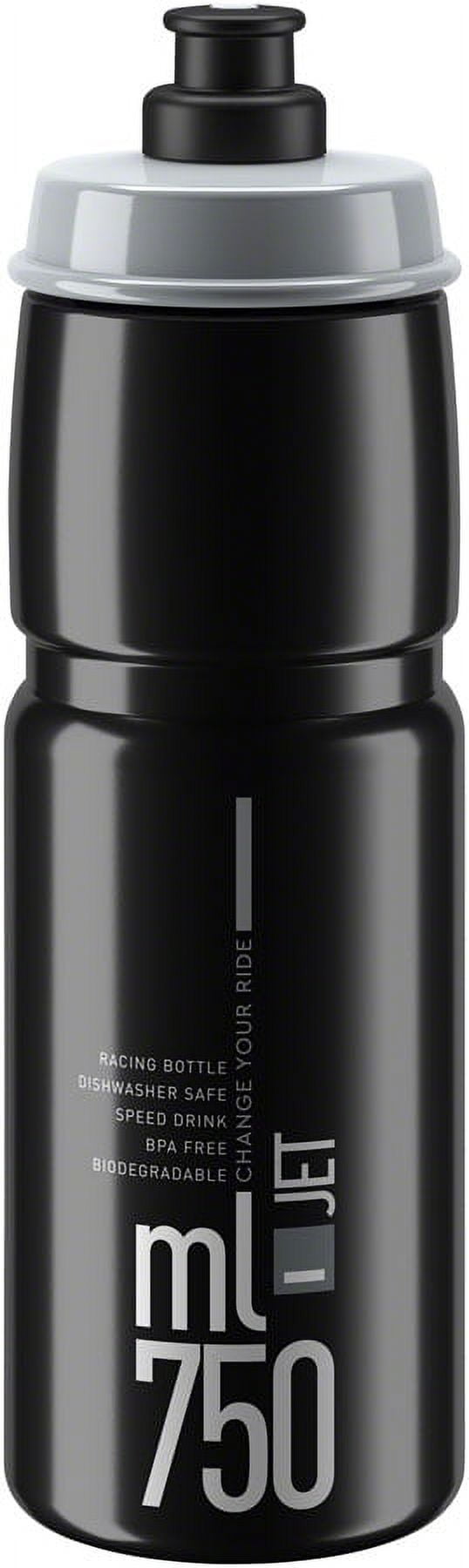 Elite SRL Jet Water Bottle - 750ml Black/Gray - Walmart.com