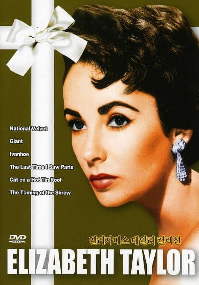 Elizabeth Taylor Collection (DVD), Imports, Drama - Walmart.com
