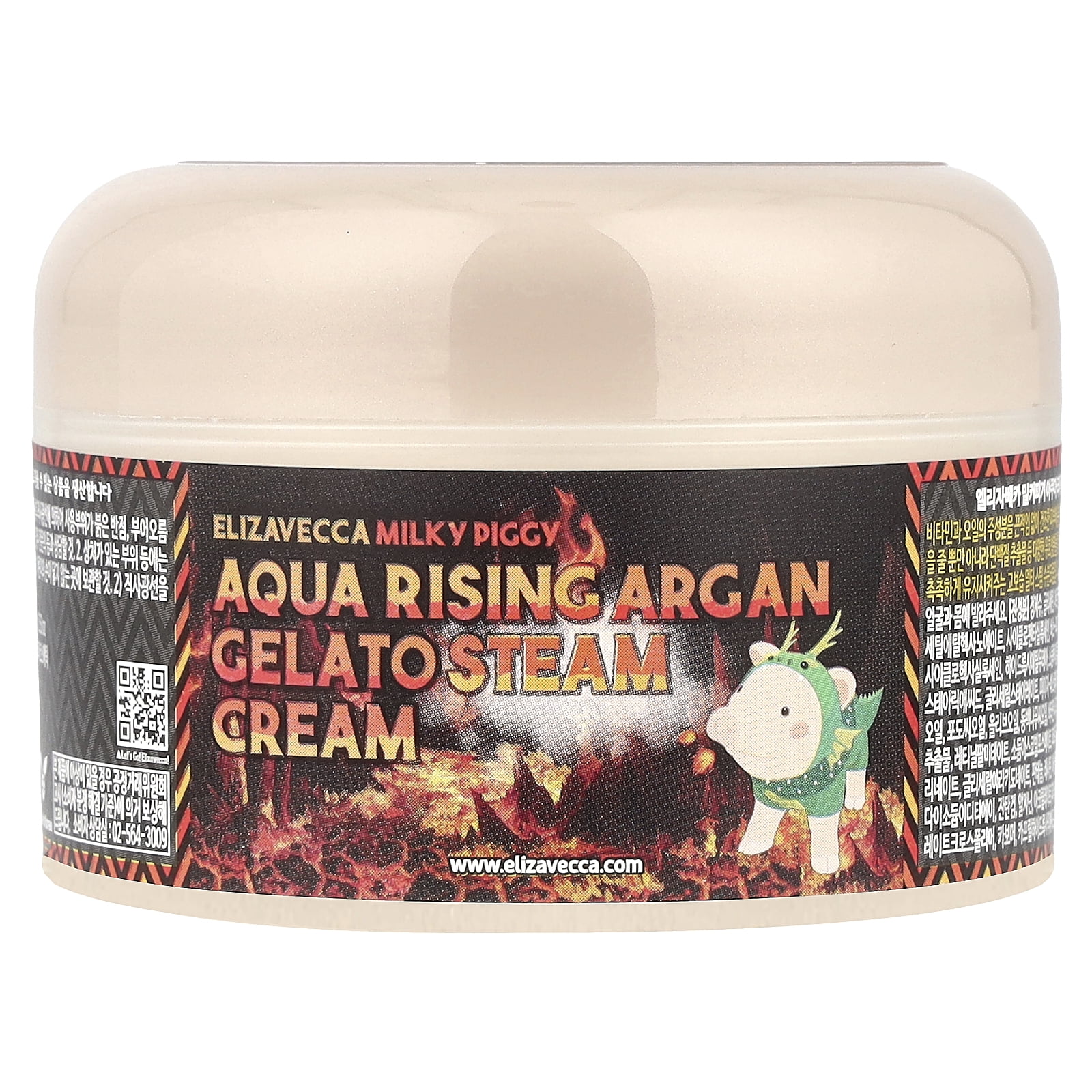 Elizavecca Milky Piggy, Aqua Rising Argan Gelato Steam Cream, 3.53 (100 ...
