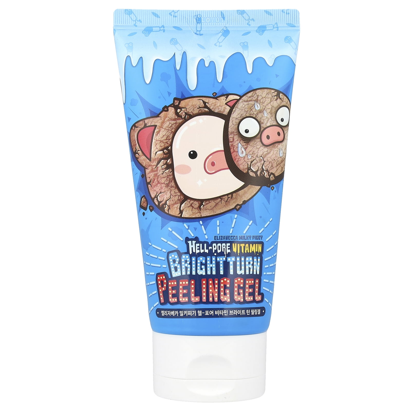 Elizavecca Milky Piggy, Hell-Pore Vitamin Brightturn Peeling Gel, 5.07 ...