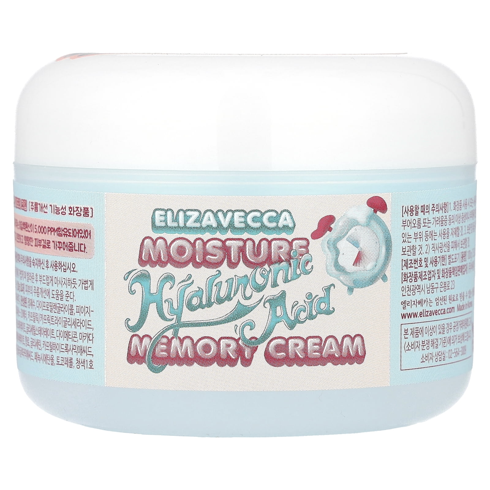 Elizavecca Moisture Hyaluronic Acid Memory Cream, 3.53 oz (100 g ...