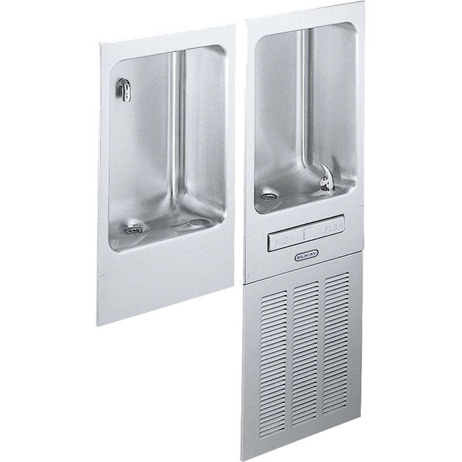 Elkay EFRPCM8K Fully-Recessed Wall-Mounted Water Cooler/Cuspidor ...