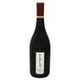 Elouan, Pinot Noir Oregon Red Wine, 750 ml bottle, 14% ABV - Walmart.com