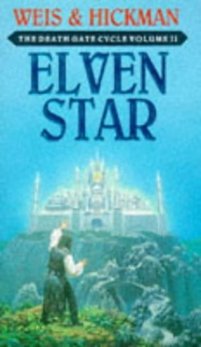 Pre-Owned Elven Star Paperback - Walmart.com